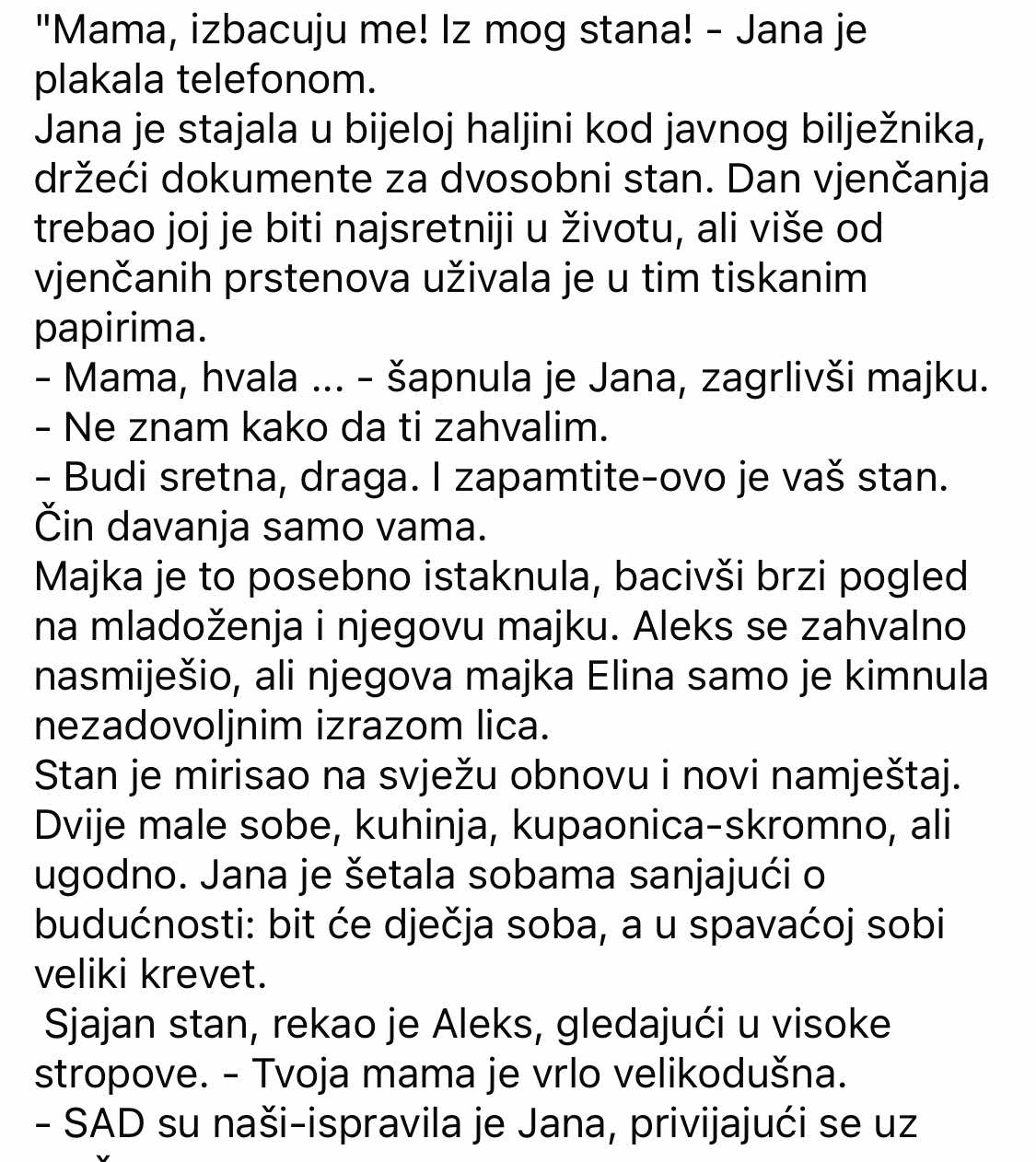 Dosta mi je biti stranac u svojoj kući! |